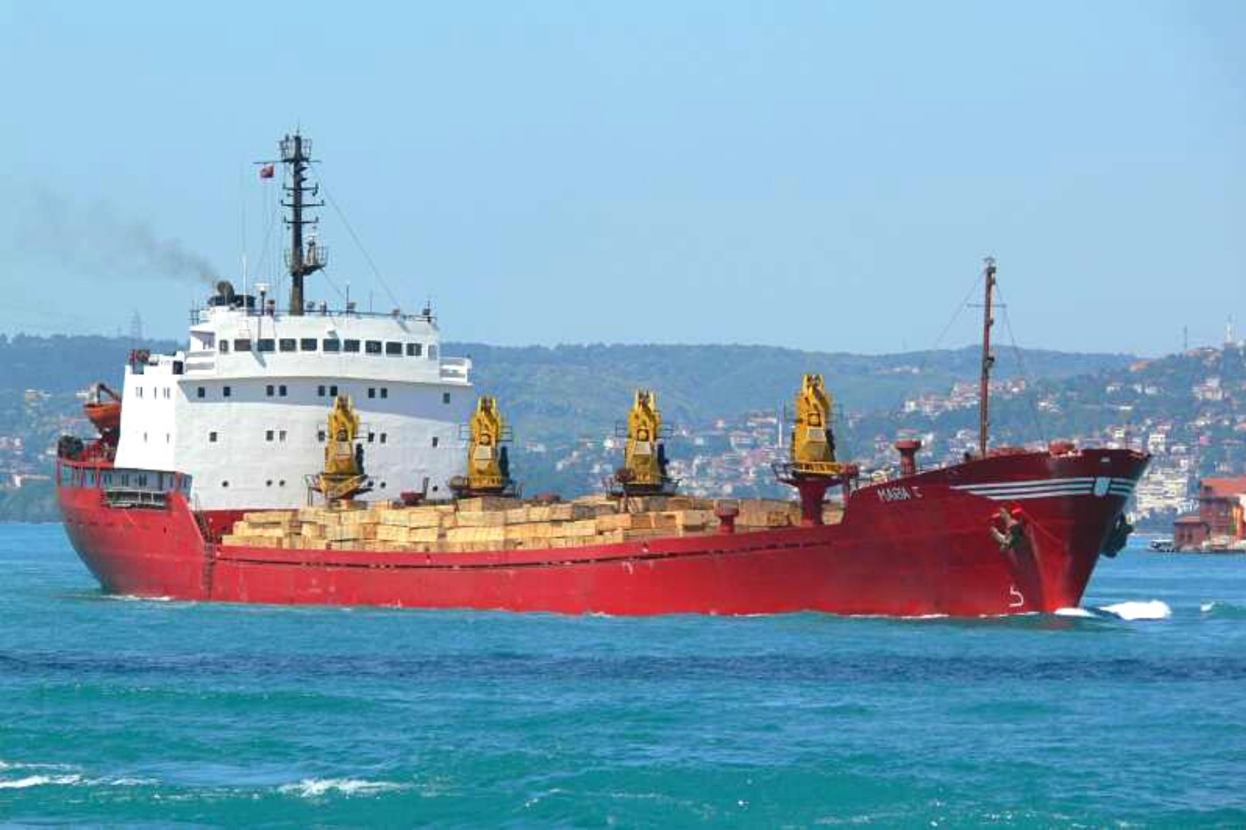 CĂLUGĂRENI, cargou de 8.750 TDW, construit în 1985 la Ș.N. Brăila ...